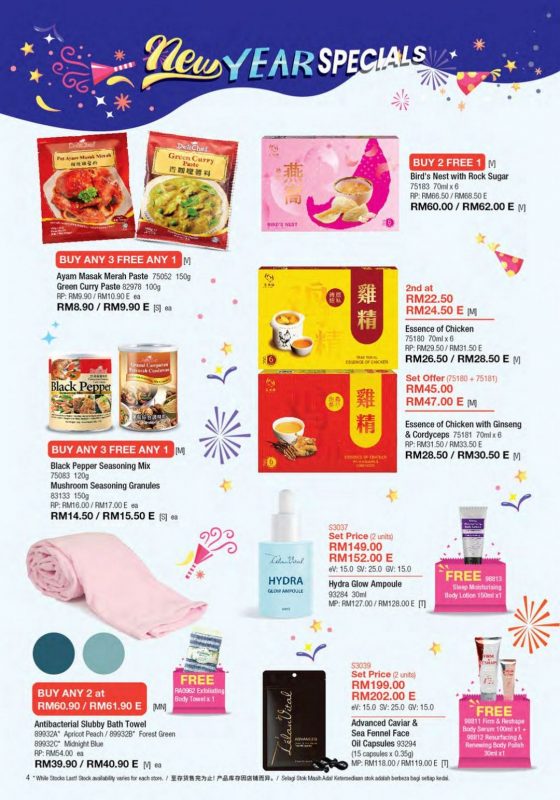 15 December 2025 – 31 January 2026: Cosway Malaysia Promotion Catalogue ...