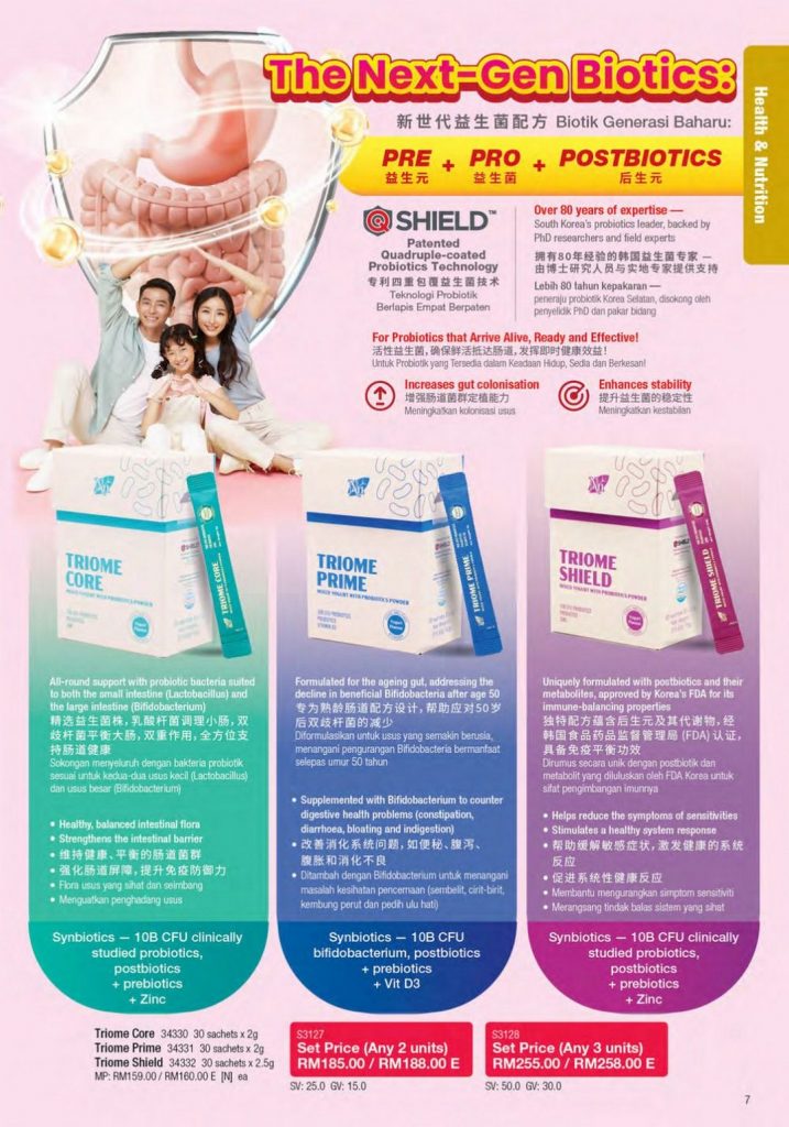 15 December 2025 – 31 January 2026: Cosway Malaysia Promotion Catalogue ...
