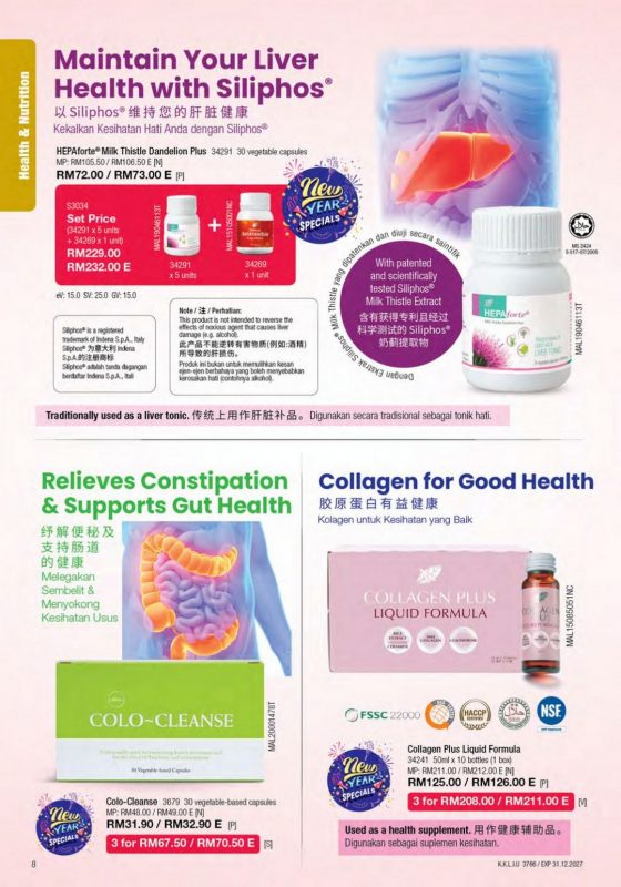 15 December 2025 – 31 January 2026: Cosway Malaysia Promotion Catalogue ...