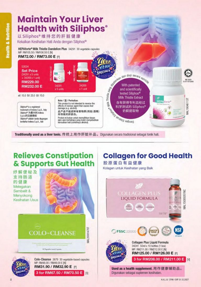 15 December 2025 – 31 January 2026: Cosway Malaysia Promotion Catalogue ...