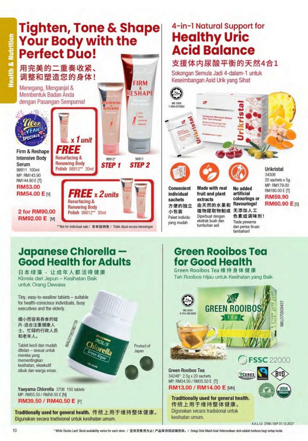 15 December 2025 – 31 January 2026: Cosway Malaysia Promotion Catalogue ...