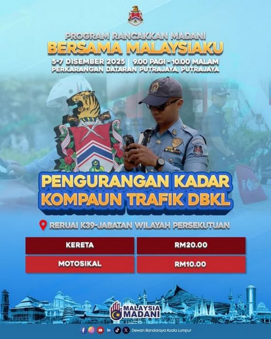 5-7 December 2025: Dewan Bandaraya Kuala Lumpur (DBKL): Special Traffic ...