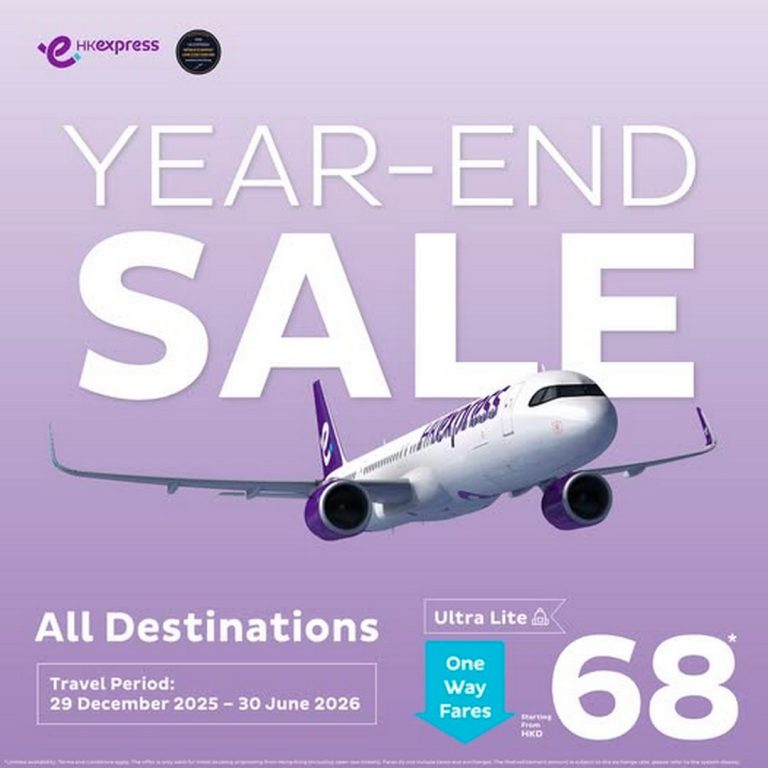 Now till 22 December 2025: HK Express: Year-End Limited-Time Airfare ...