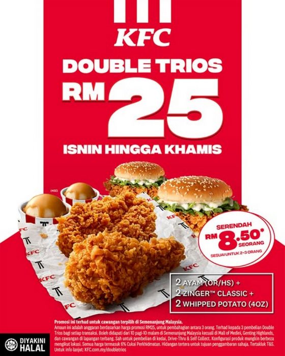 1 December 2025 onwards: KFC Malaysia: Double Trios Promotion: Special Deal on Full Meals ...