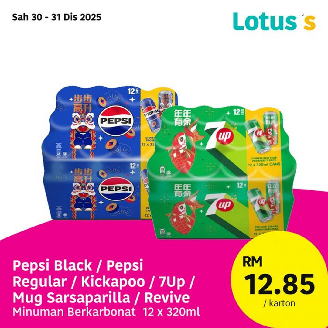 30-31 December 2025: Lotus’s Malaysia: New Year Chicken, Rice & Drinks ...