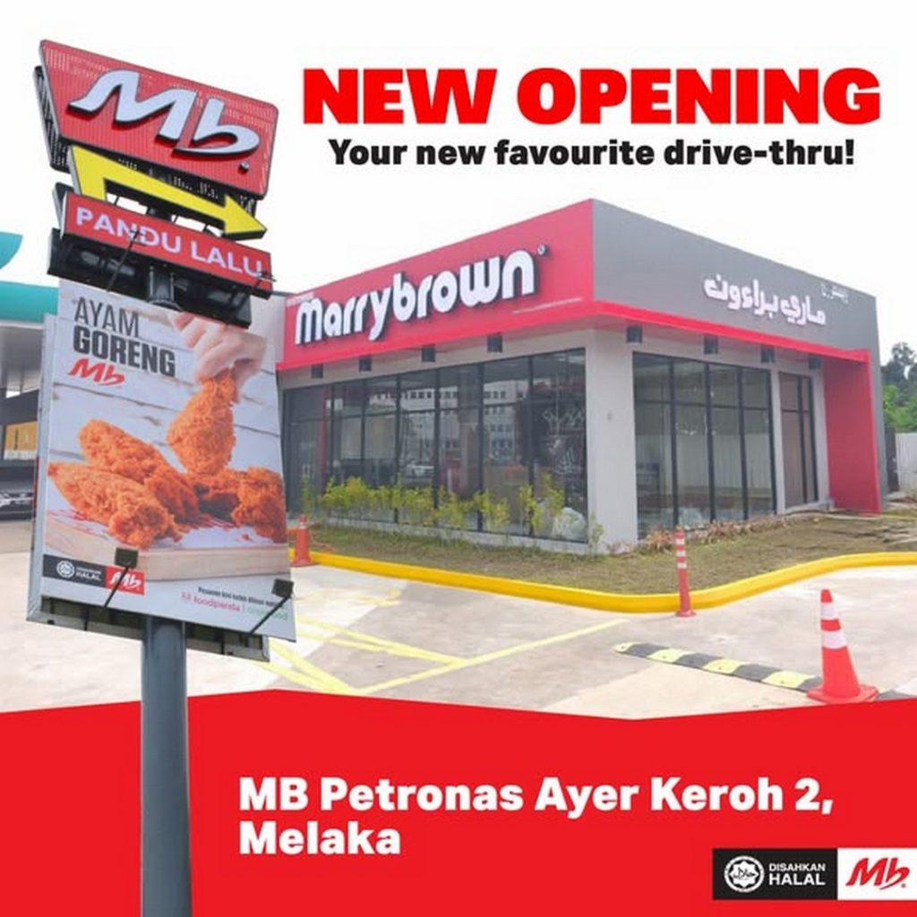 31 December 2025: Marrybrown Malaysia: New Outlet Opening Promotion at ...