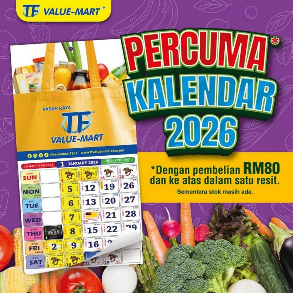23 December 2025 onwards: TF Value-Mart Free Calendar 2026 Giveaway ...