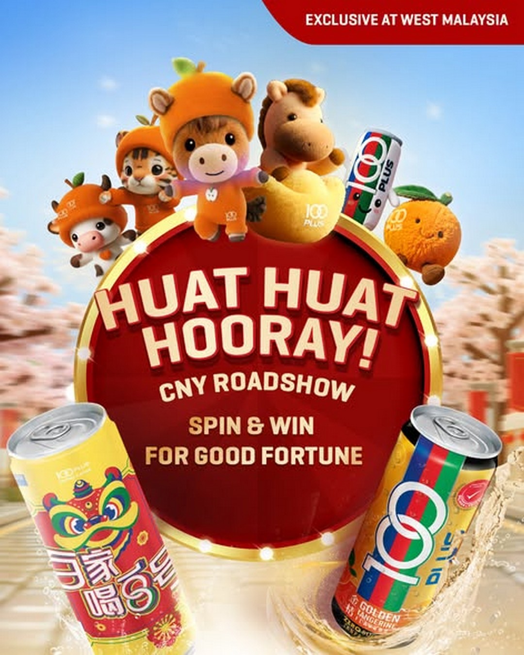 16 January 2026 onwards: 100PLUS Malaysia: Chinese New Year Roadshow ...