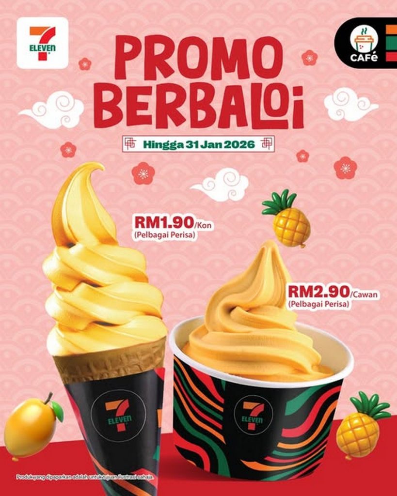 Now till 31 January 2026: 7-Eleven Malaysia: Soft Serve CAFé by 7 ...