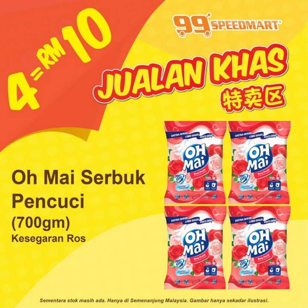 12 January 2026 onwards: 99 Speedmart: 4 Units for RM10 Special Sale ...