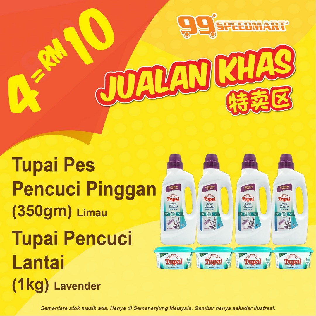 12 January 2026 onwards: 99 Speedmart: 4 Units for RM10 Special Sale ...