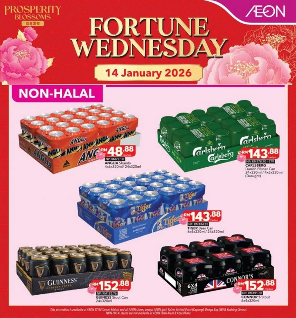 14 January 2026: AEON Malaysia Chinese New Year Drinks Promotion ...