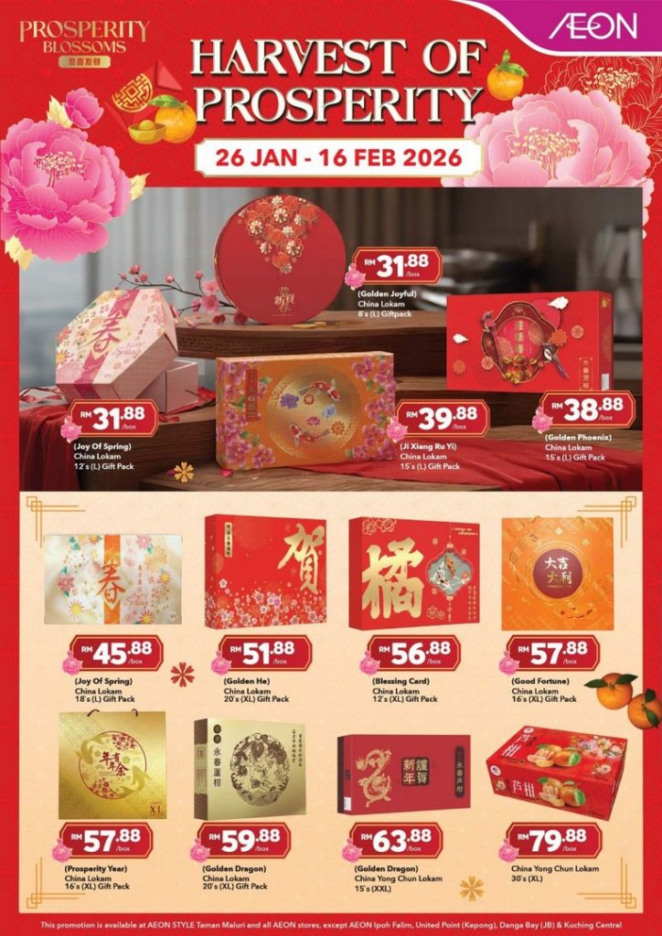 26 January-16 February 2026: AEON Malaysia: Mandarin Orange & Lokam ...