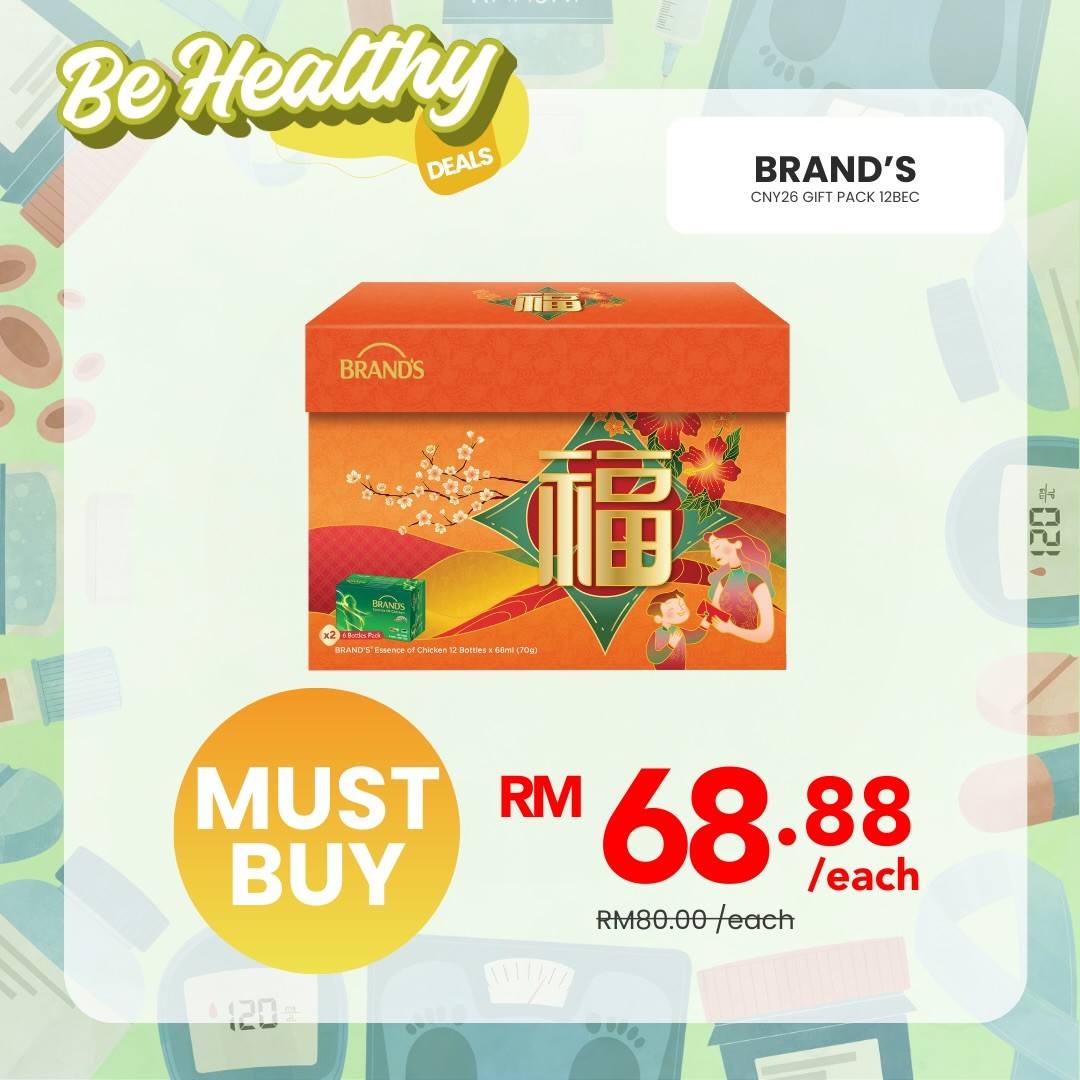 15-18 January 2026: AEON Wellness: Health Essentials Promotion for ...