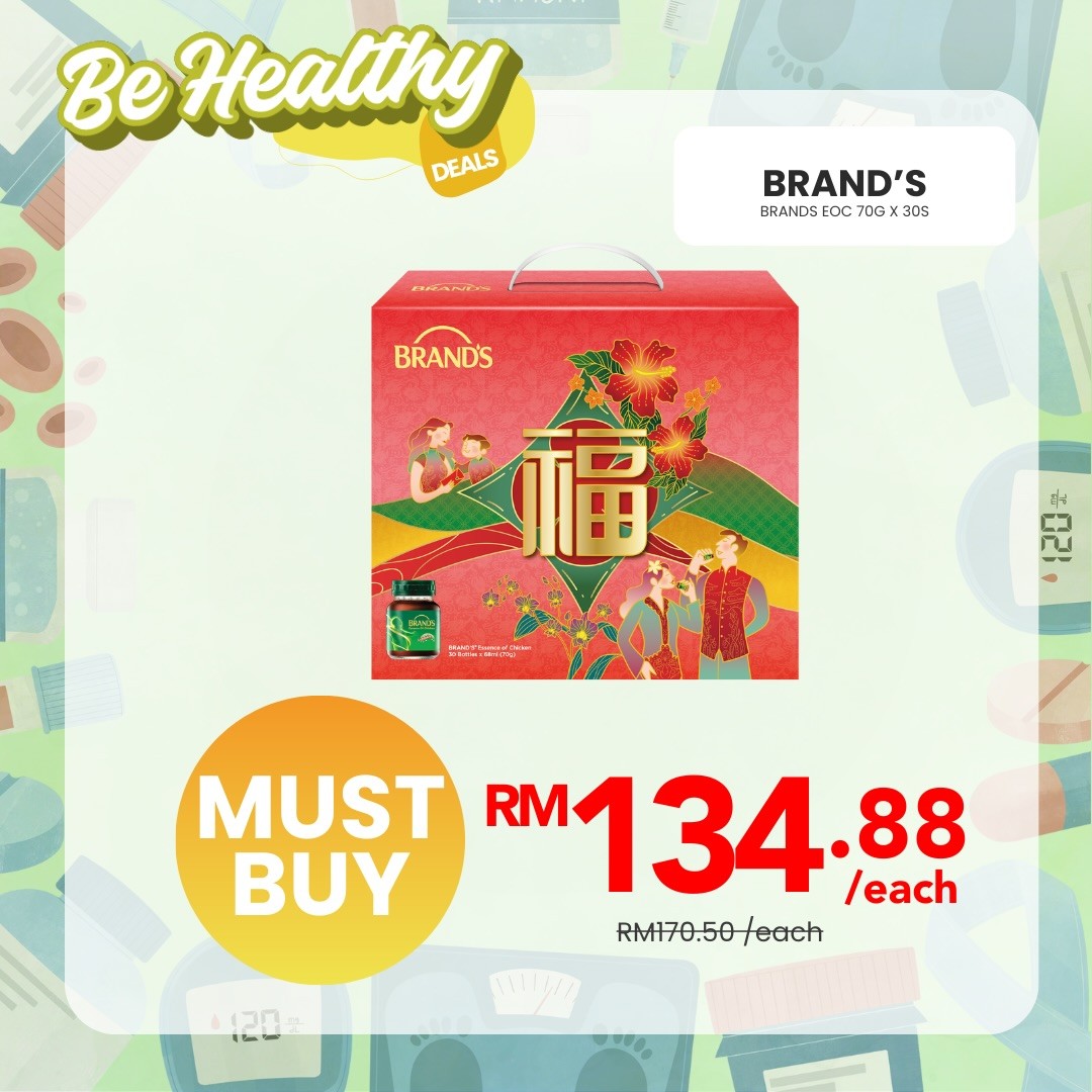 15-18 January 2026: AEON Wellness: Health Essentials Promotion for ...