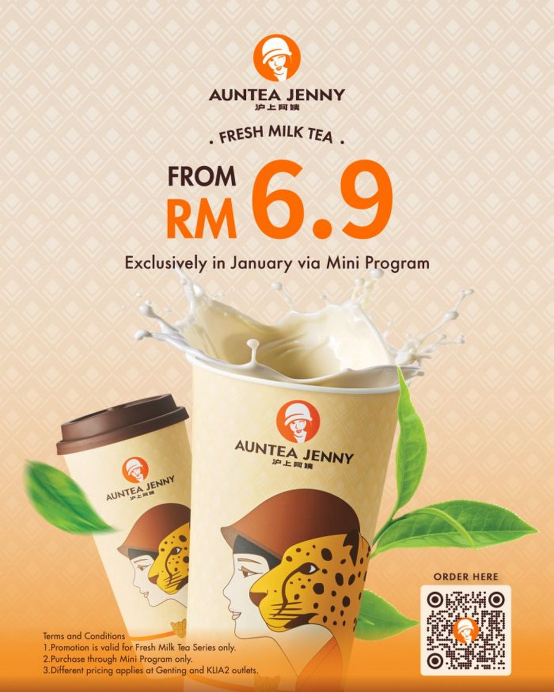 6-31 January 2026: Auntea Jenny: Fresh Milk Tea Series From RM 6.9 ...