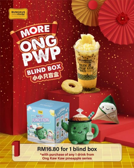 31 January–28 February 2026: Bungkus Kaw Kaw Ong Kaw Kaw Pineapple ...