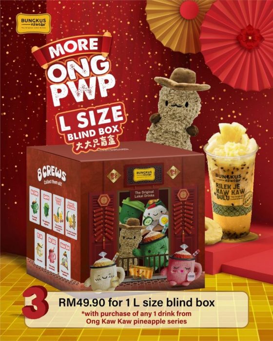 31 January–28 February 2026: Bungkus Kaw Kaw Ong Kaw Kaw Pineapple ...