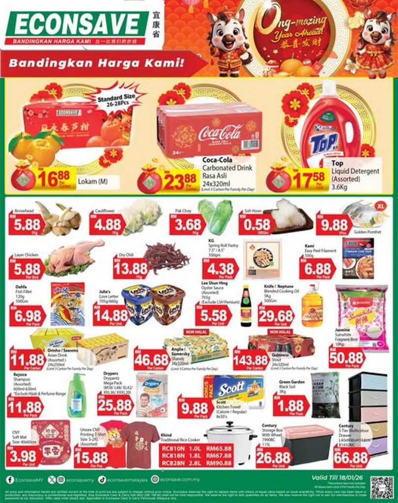 16–18 January 2026: Econsave Malaysia: Chinese New Year Supermarket ...