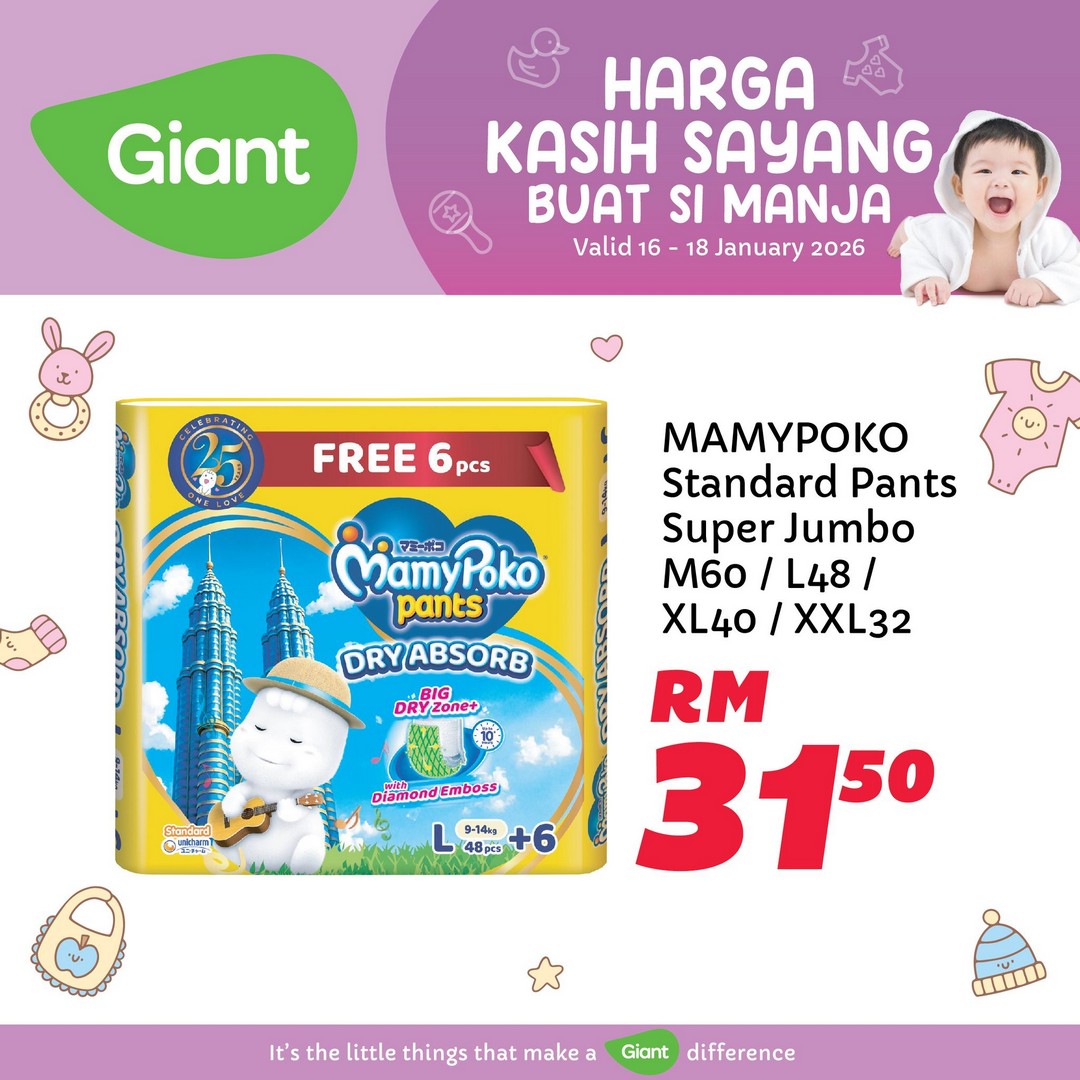 16–18 January 2026: Giant Malaysia Baby Essentials Promotion ...