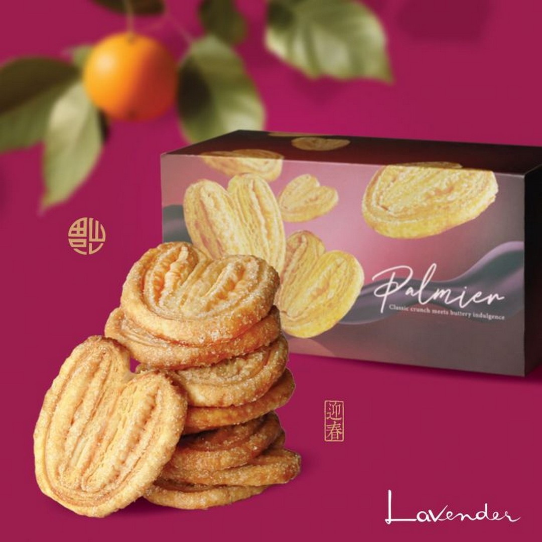 2-25 January 2026: Lavender Bakery: Chinese New Year 2026 Collection ...