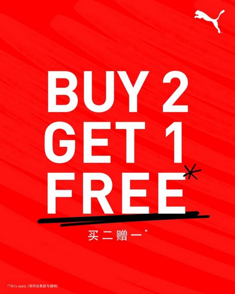 15-18 January 2026: Puma Special Sale: Buy 2 Selected Items & Get 1 ...