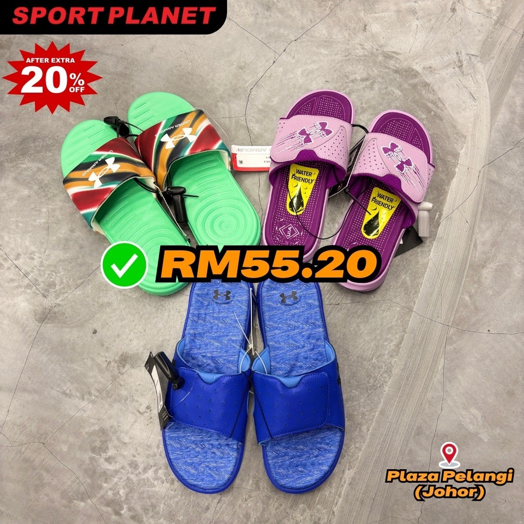 23 January-15 February 2026: Sport Planet JB: New Year Sale – Up to 80% ...