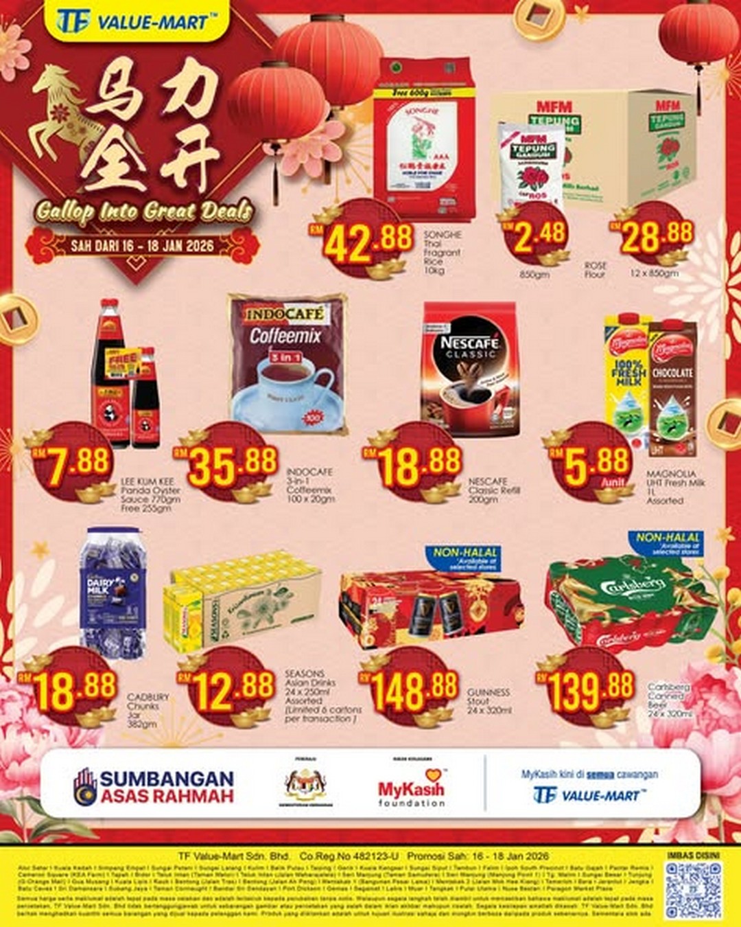16-18 January 2026: TF Value-Mart: Chinese New Year Special Deals ...