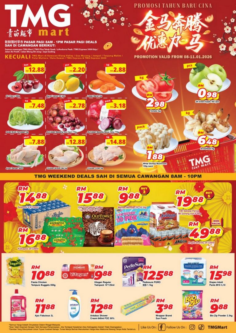 8-11 January 2026: TMG Mart: Chinese New Year Weekend Promotion: Fresh ...