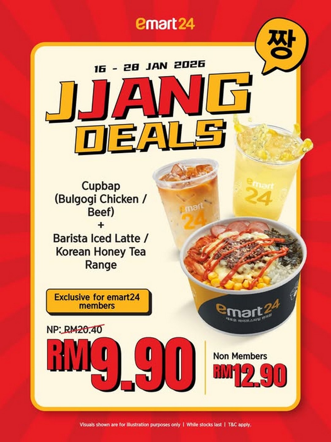 16-28 January 2026: emart24: Jjang Deals – Cupbap & Barista Iced Latte ...