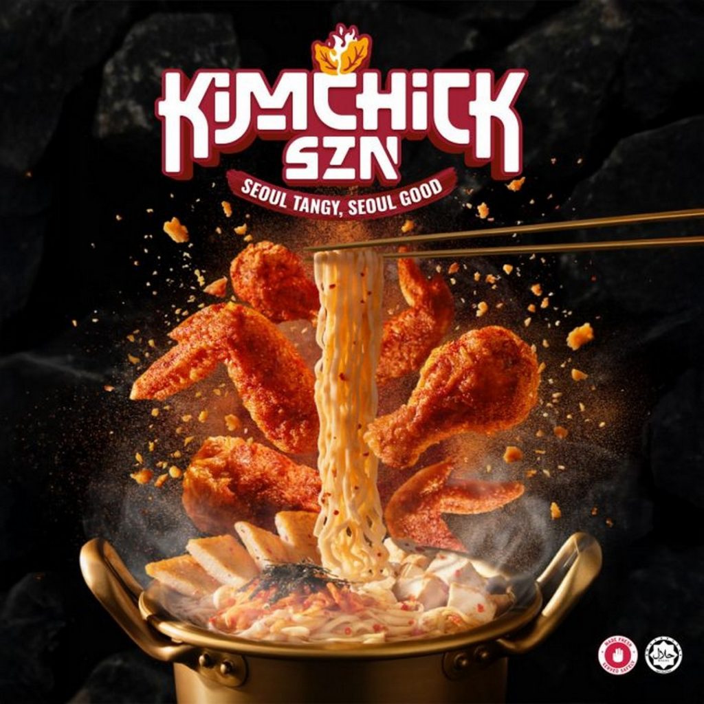 16 February 2026 onwards: 4Fingers Crispy Chicken: Kimchick Szn Menu ...