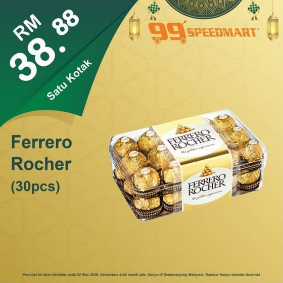 Now till 22 March 2026: 99 Speedmart EID Promotion Sale – Enjoy ...