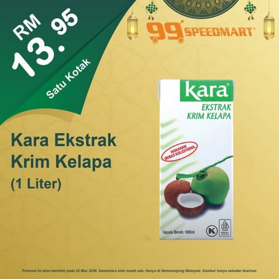 Now till 22 March 2026: 99 Speedmart EID Promotion Sale – Enjoy ...