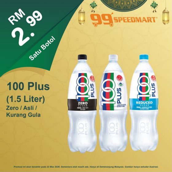 Now till 22 March 2026: 99 Speedmart EID Promotion Sale – Enjoy ...