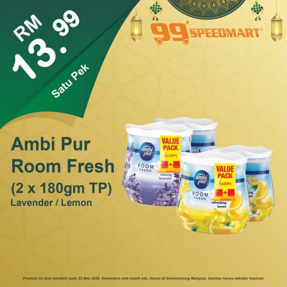 Now till 22 March 2026: 99 Speedmart EID Promotion Sale – Enjoy ...