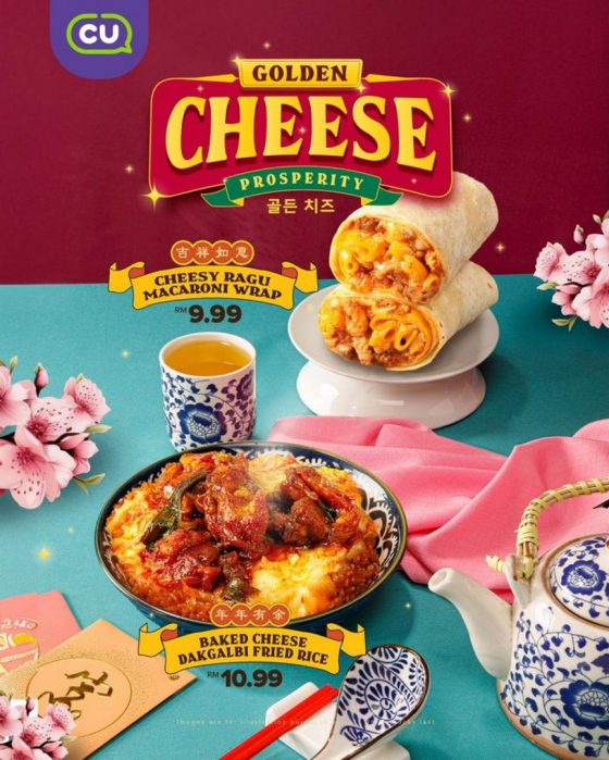 4 February 2026 onwards: CU: Golden Cheese Prosperity Menu Launch ...