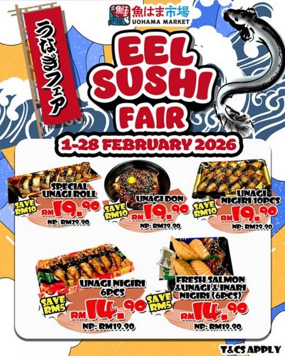1-28 February 2026: DON DON DONKI Malaysia: Eel Sushi Fair Promotion ...