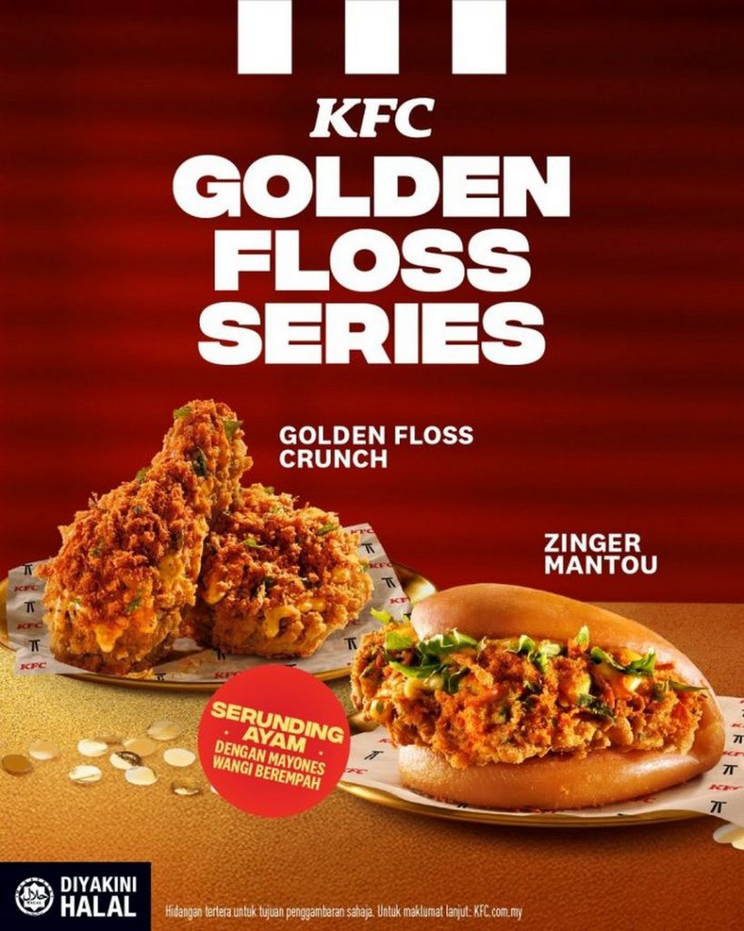 3 February 2026 onwards: KFC Malaysia Golden Floss Series: Golden Floss ...