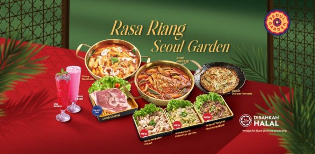 23 February-30 April 2026: Seoul Garden Malaysia: Rasa Riang Ramadan ...
