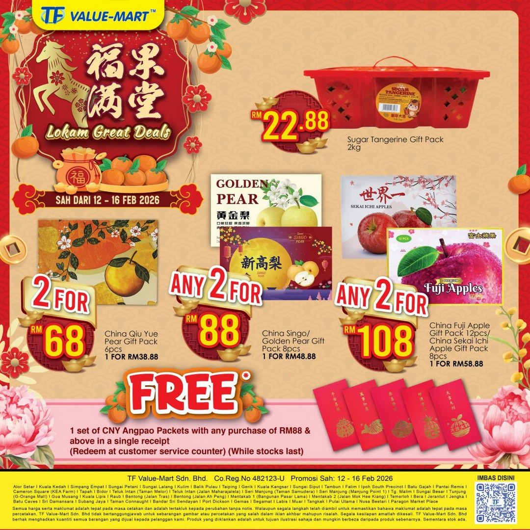 12-16 February 2026: TF Value-Mart: Lokam Great Deals – CNY Fruit Gift ...