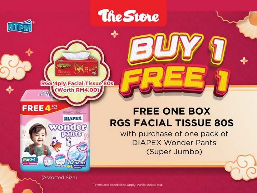 20 February 2026 onwards: The Store Malaysia: DIAPEX Buy 1 Free 1 ...
