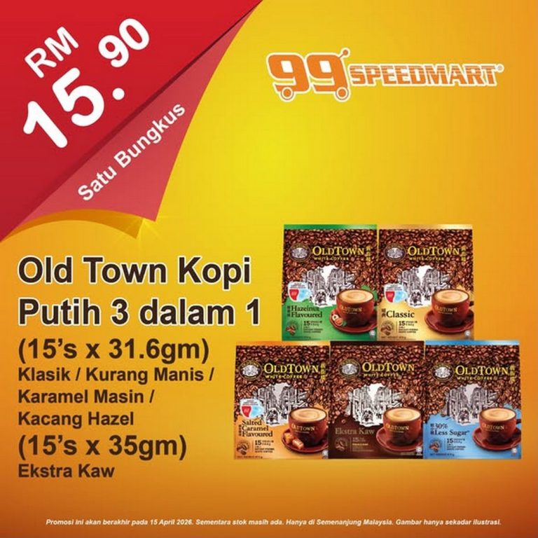 Now till 15 April 2026: 99 Speedmart Essential Items Promotion with ...