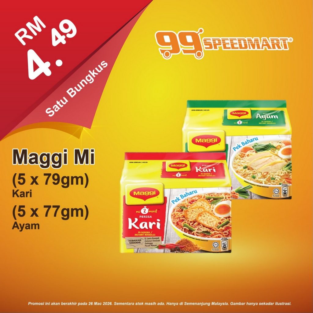 Now till 26 March 2026: 99 Speedmart Malaysia Essential Savings ...