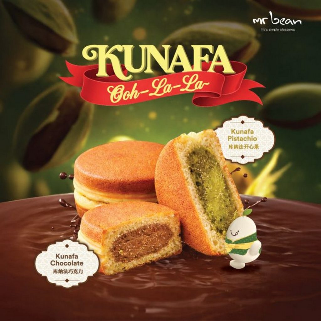6 March 2026 onwards: Mr Bean Menu: Kunafa Series Ooh-La-La: Limited ...