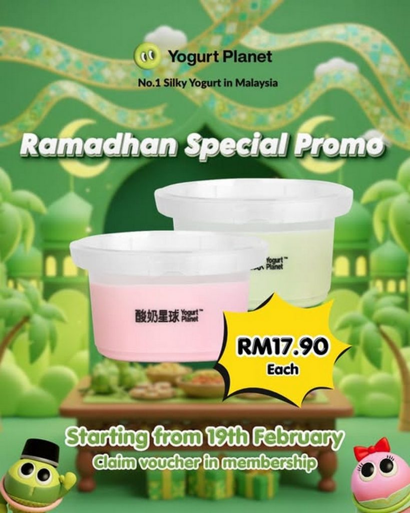 19 February 2026 onwards: Yogurt Planet Malaysia Ramadhan Large Bowl ...