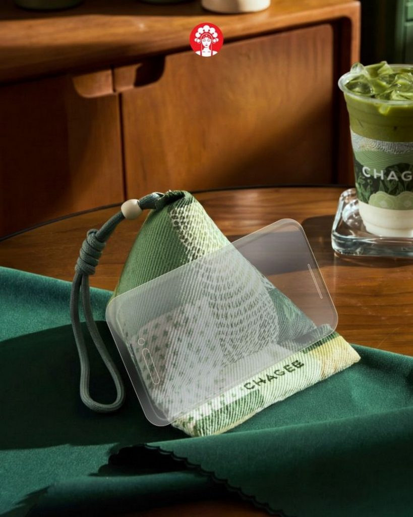 17 April 2026 onwards: CHAGEE Matcha Collection Merchandise Launch ...