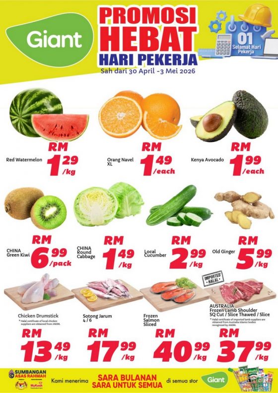 30 April-3 May 2026: Giant Malaysia Labour Day Promotion: Promosi Hebat ...