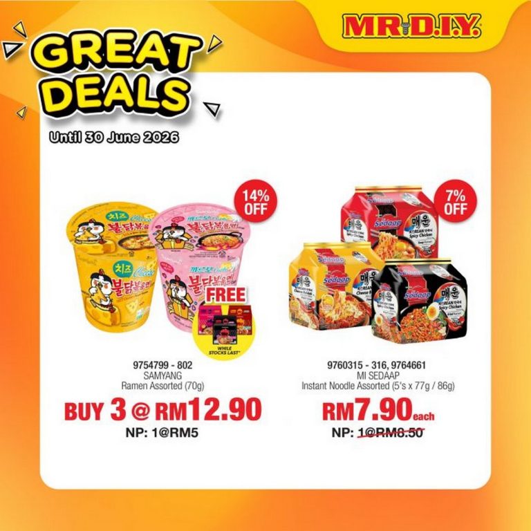 Now till 30 June 2026: MR.D.I.Y. Great Deals Promotion: Buy 2 Free 1 ...