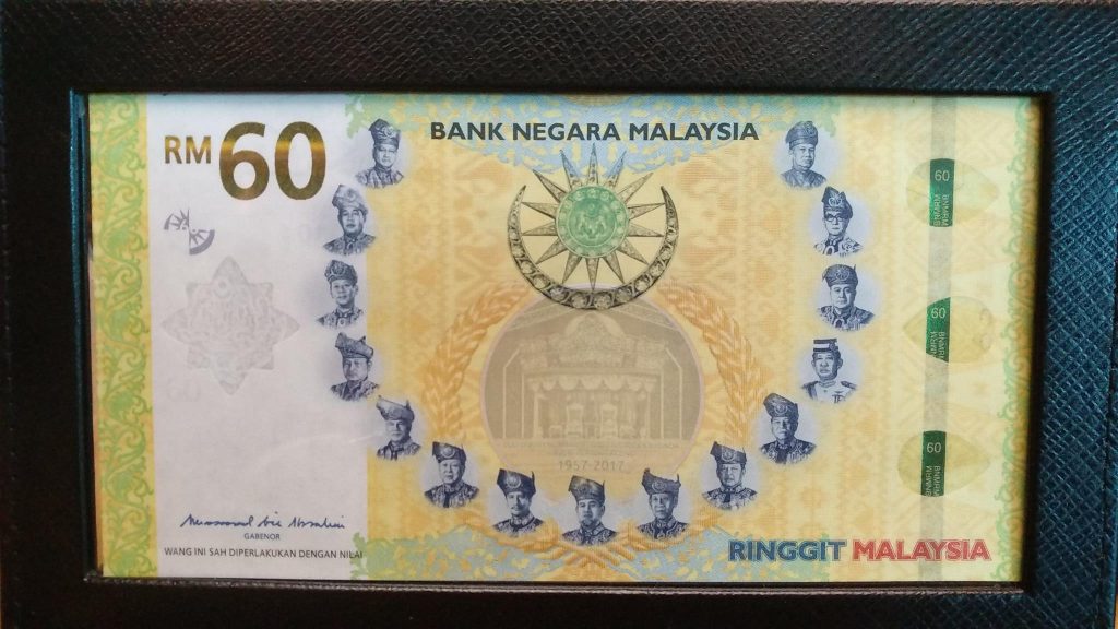 BNM Just Launched The 60th National Day Bank Notes - EverydayOnSales ...