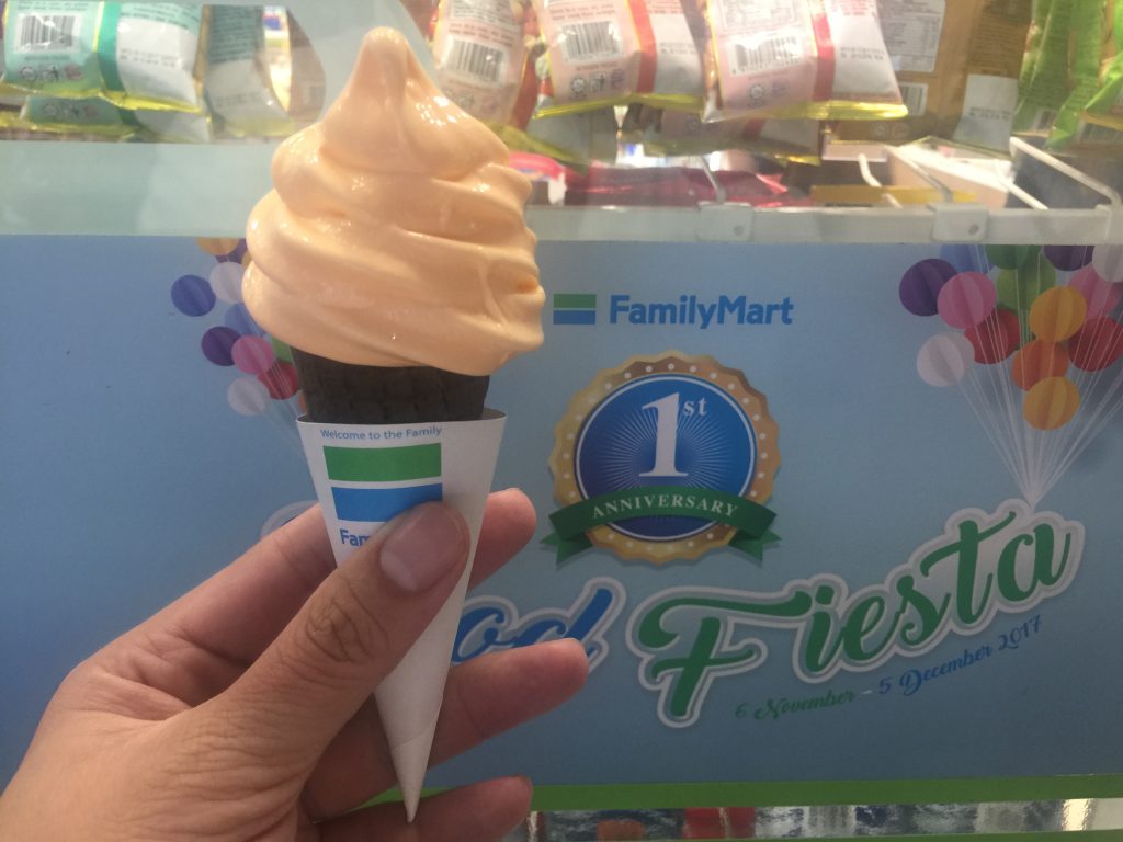 New Ice Cream Flavour Available in FamilyMart & You will Love it ...